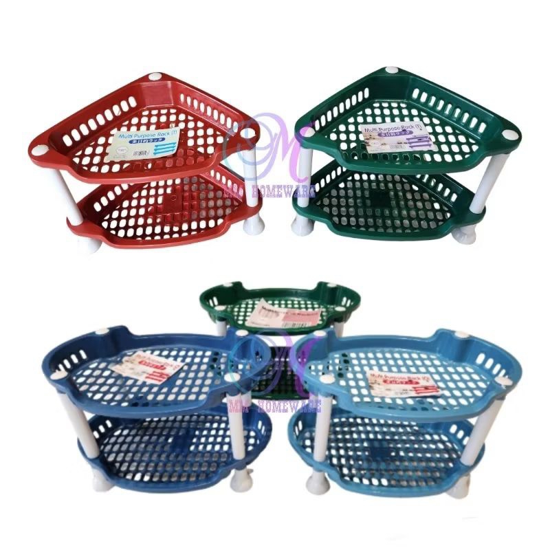 Multi Purpose Rack | Plastic Rack I Makeup Storage Holder | Bathroom ...