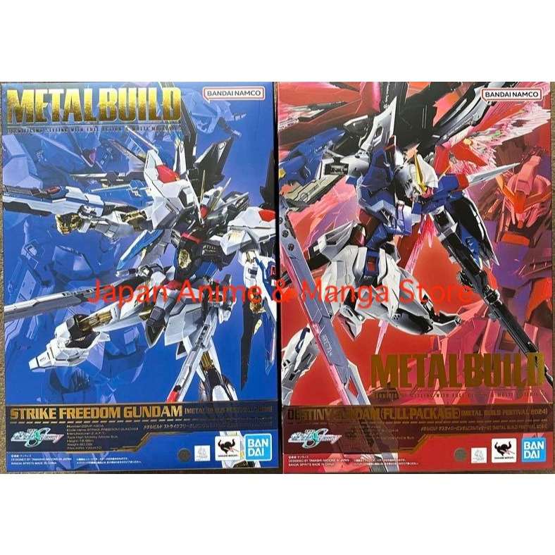 METAL BUILD Strike Freedom Destiny Gundam (Full Package) [METAL BUILD ...