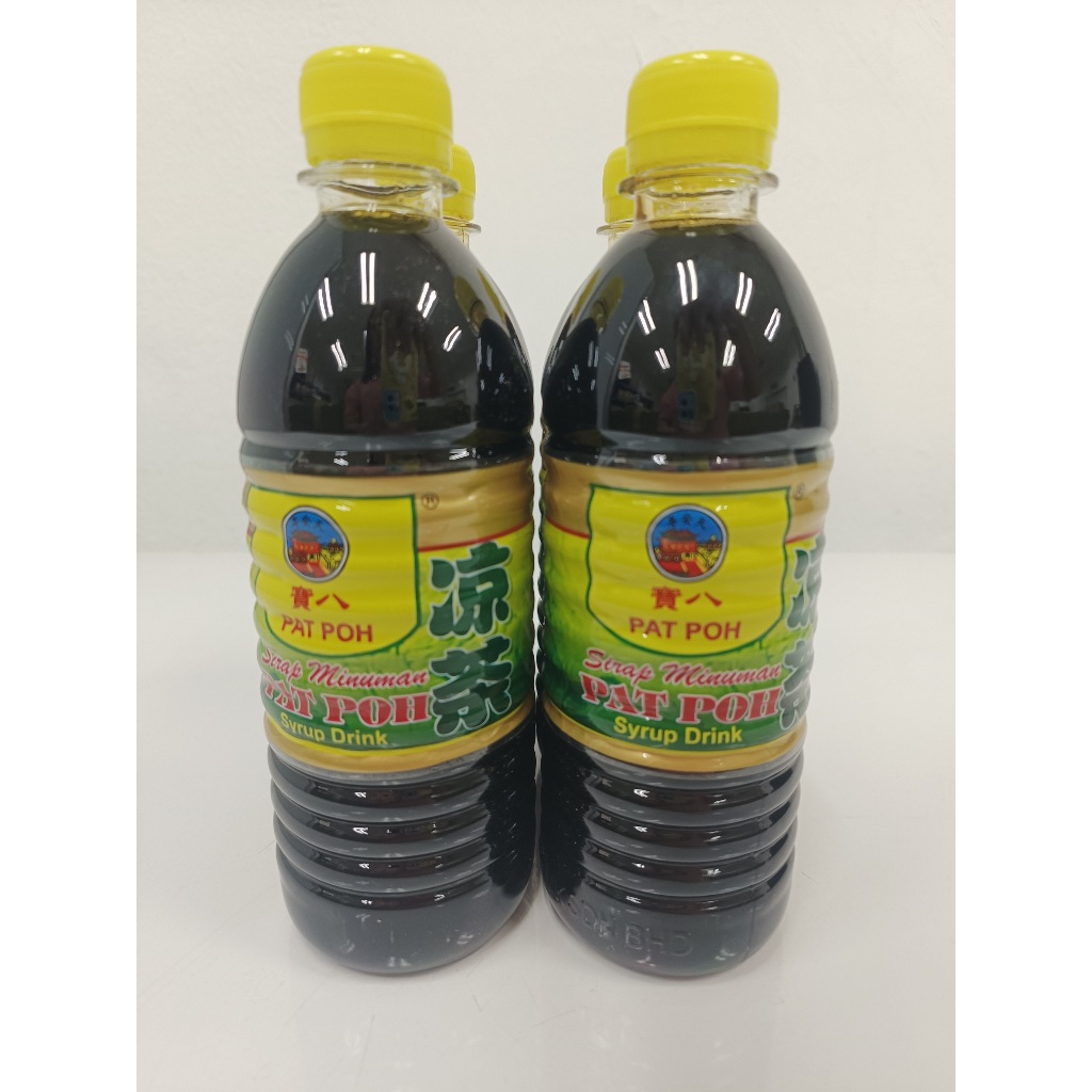 PENANG PAT POH SYRUP DRINK 【500ml】 槟城天安亭八宝凉茶 | Shopee Malaysia