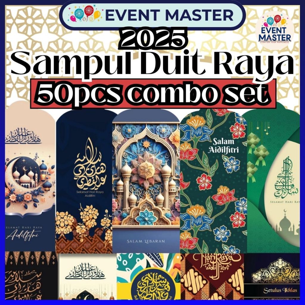 Sampul Raya 2025 Sampul Duit raya 2025 Sampul raya premium unik tebal ...