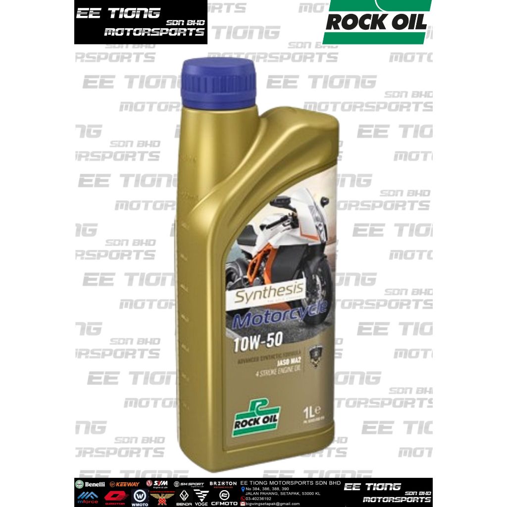 ROCK OIL ESTER 10W-50 FULLY SYNTHETIC ENGINE OIL 1L | Shopee Malaysia