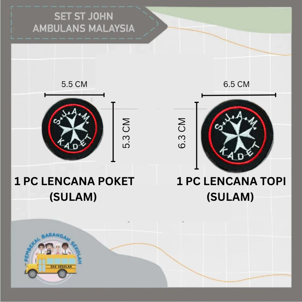 SJAM AKSESORI UNTUK ST JOHN / LENCANA POKET & TOPI 1 PCS SULAM UNTUK ...