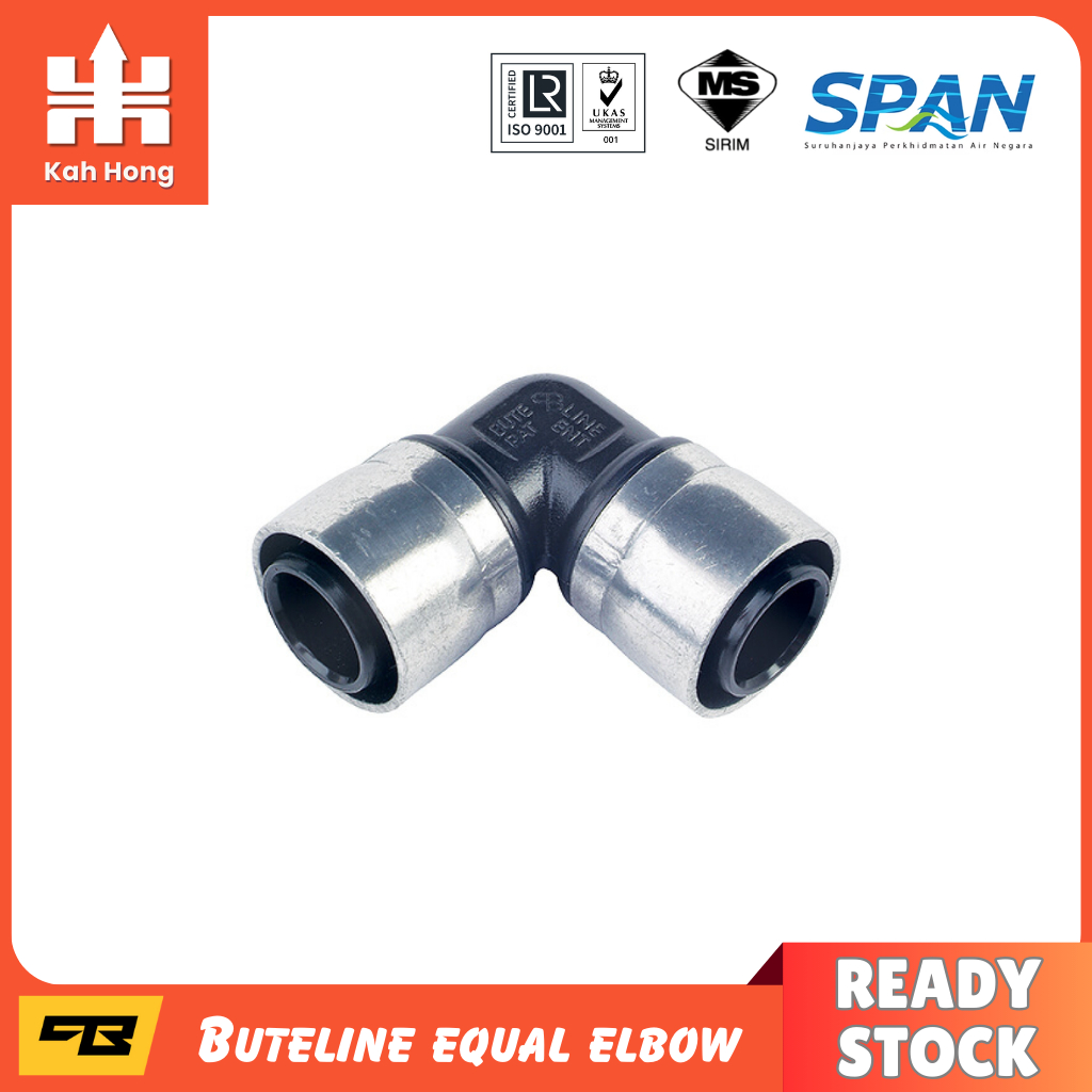 Buteline PE Fittings Equal Elbow 20MM/25MM/32MM For Poly HDPE Pipe ...