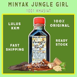 MINYAK JUNGLE GIRL 1001 KHASIAT Herba Hutan Kaum Asli. | Shopee Malaysia
