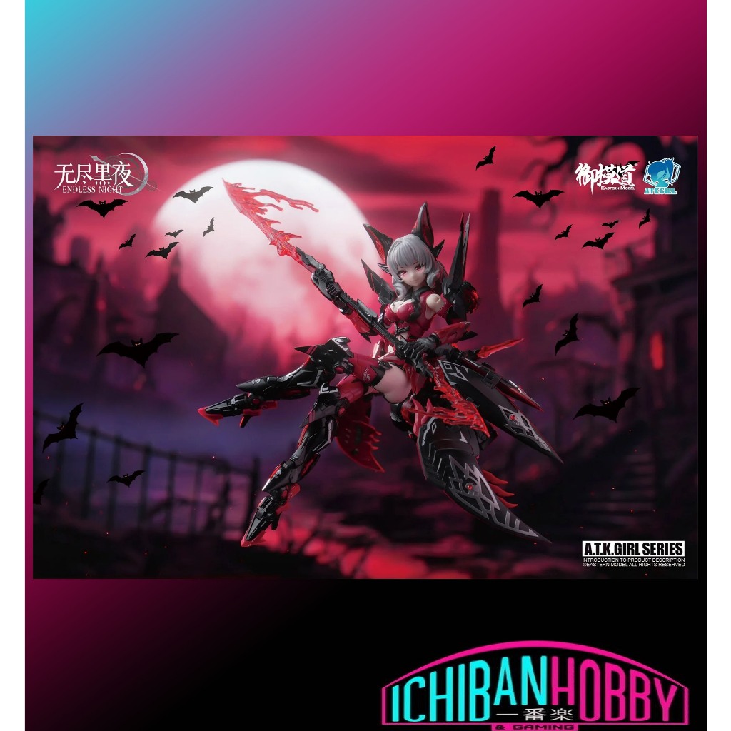 (READY STOCK) EASTERN MODEL ATK GIRL ENDLESS NIGHT 1/12 CAMILLA ...