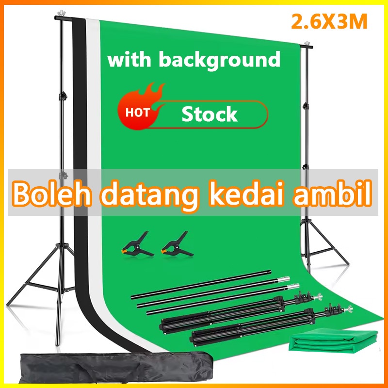 2.6m*3m Background Stand Adjustable Photo Backdrop Support System Kit ...