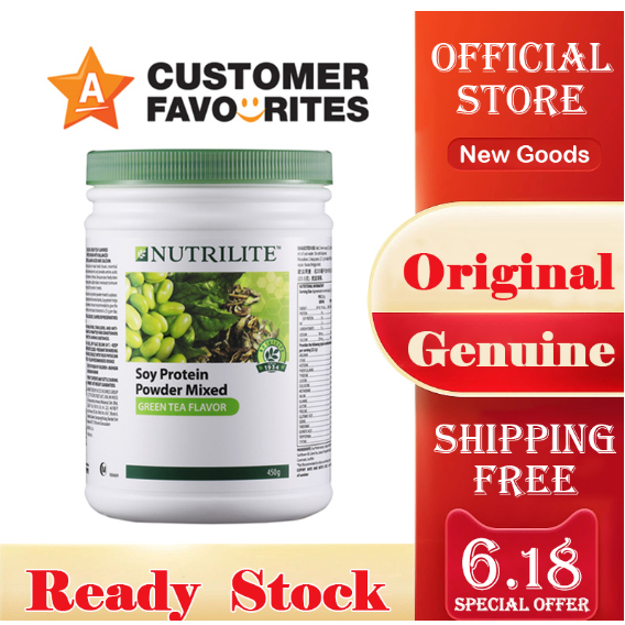 NUTRILITE AMWAY Protein drink mix, protein mixed with Green tea ...