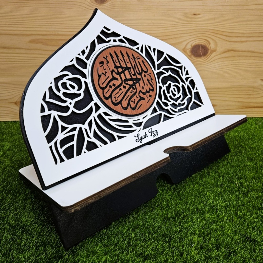 Rehal Kubah Ukir nama Rehal Bentuk Kubah Masjid Rehal Percuma Ukir Nama ...