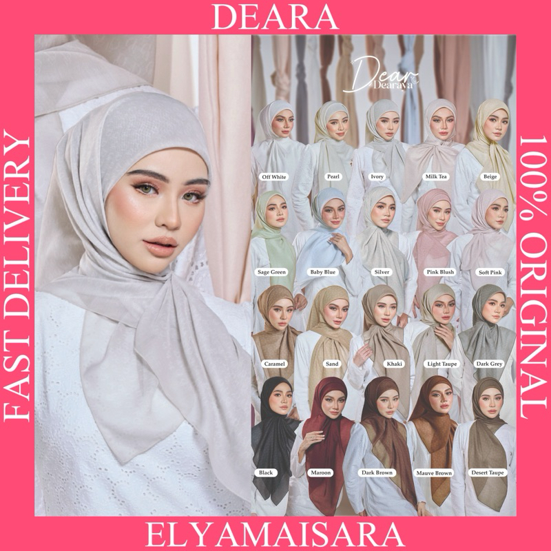 Deara Bidang 45 [100% Original][Free Brooch] Tudung Bawal Plain [Ready Stock] | Shopee Malaysia