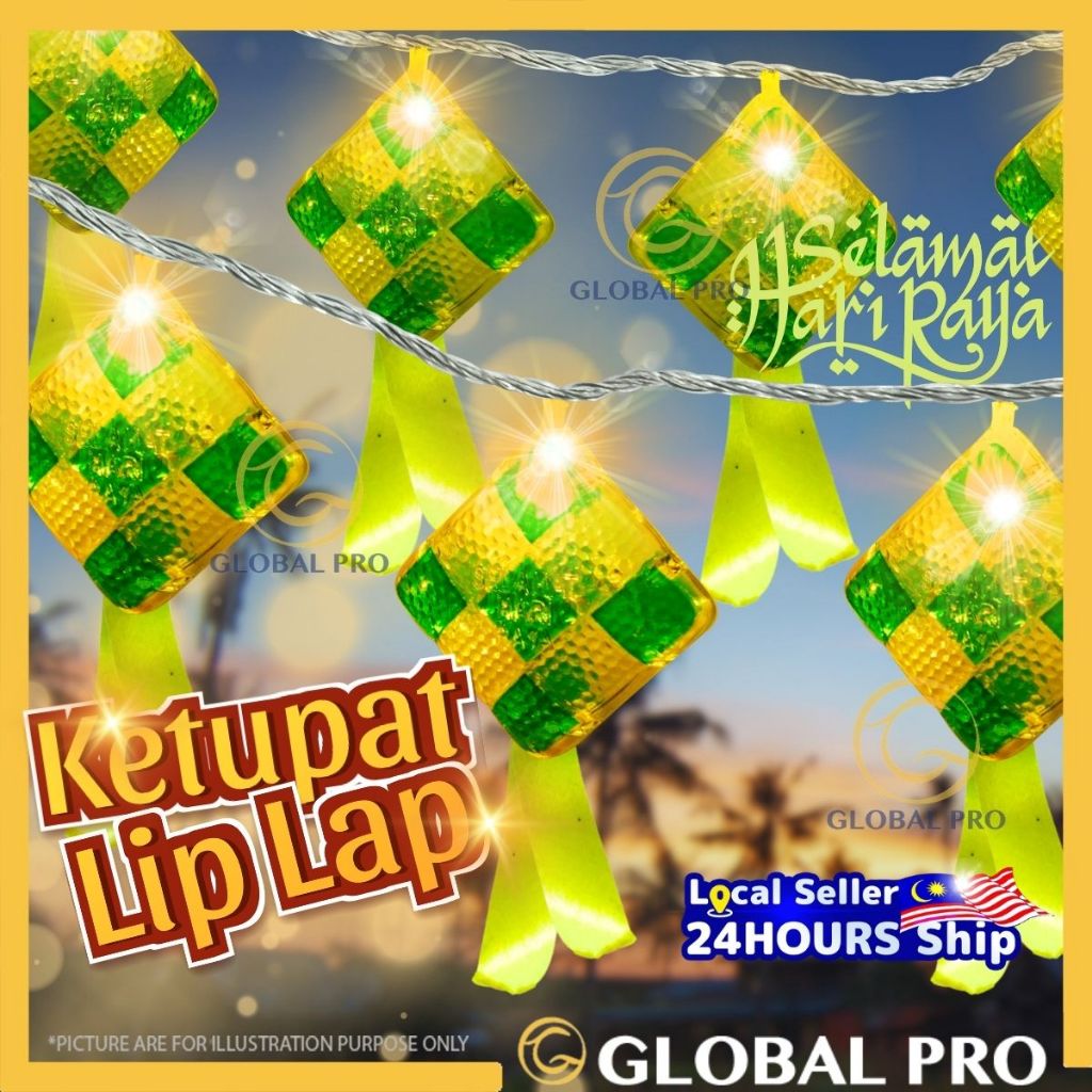 [RAYA 2025] 20L 5MTR 50/70mm Crystal Ketupat LED Chasing Decoration ...