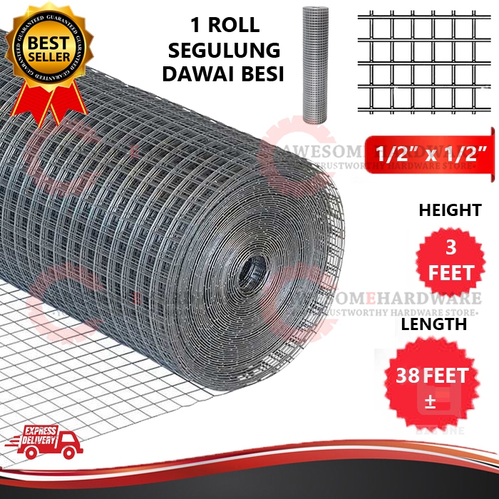 (1 ROLL 38 FEET) TURTLE 1/2''x1/2''x3'x38' METAL WIRE MESH FENCING ...