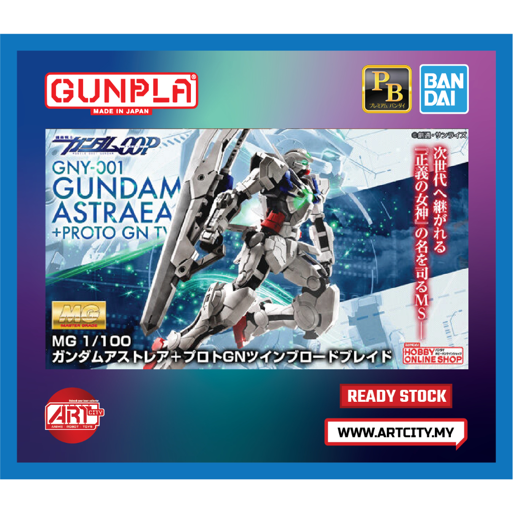 (READY STOCK) P-Bandai - MG Gundam Astraea + Proto GN Twin Broad Blade ...