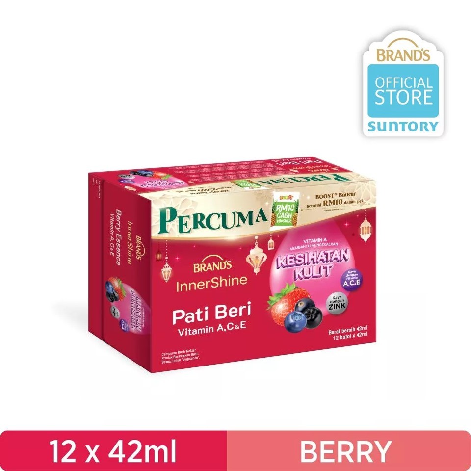 BRAND'S® Innershine Berry 42ml x 12s FREE Boost RM10 voucher | Shopee ...