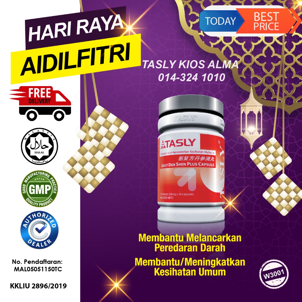 Tasly Danshen Plus Kapsul x 1 Botol - 100% ORI TASLY Kios Alma | Shopee ...