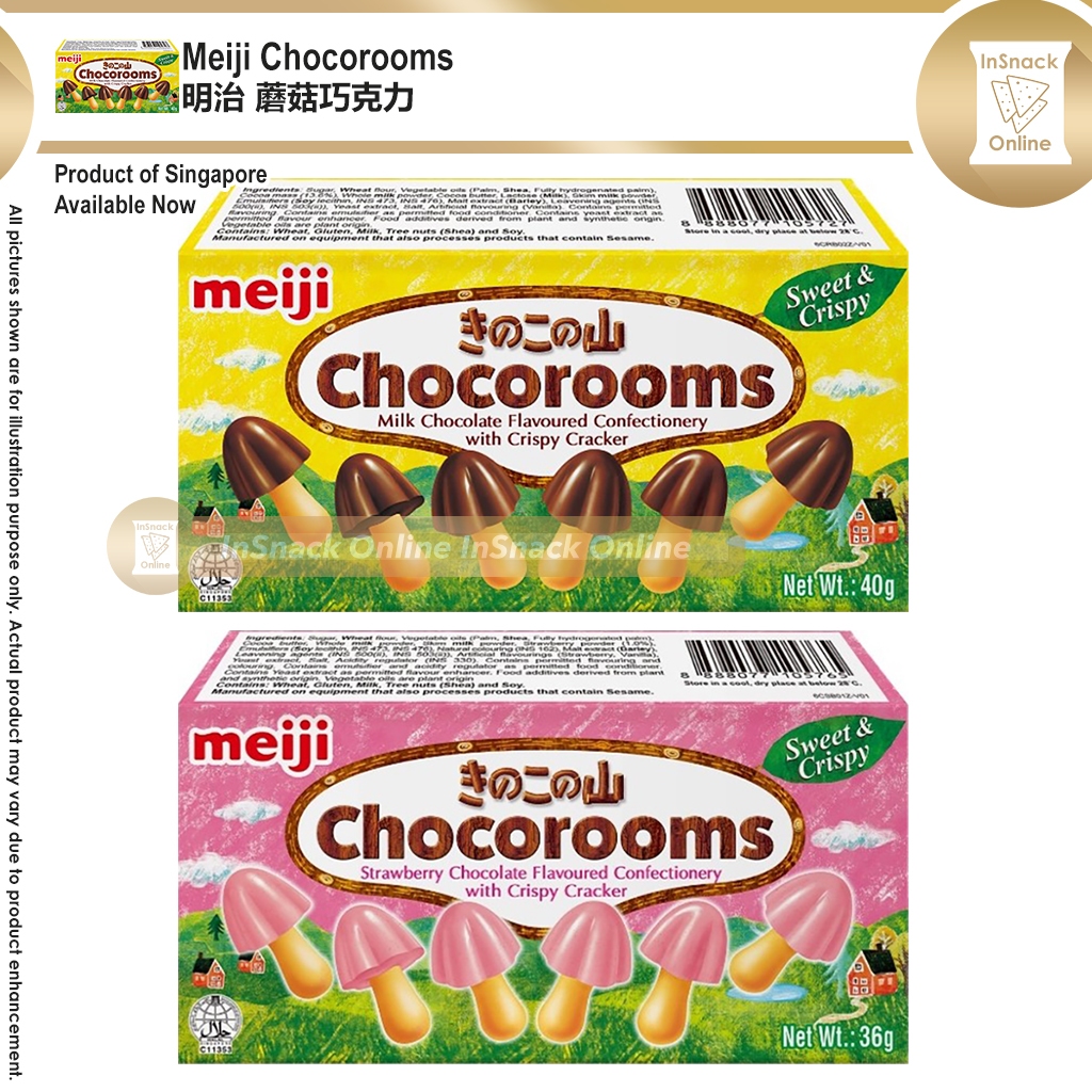Meiji Chocorooms 明治 蘑菇巧克力 | Shopee Malaysia