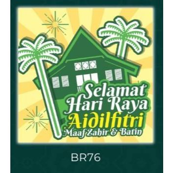 BANNER BACKDROP RAYA DESIGN TERBARU 2025 | BANNER MENCERIAKAN SUASANA ...