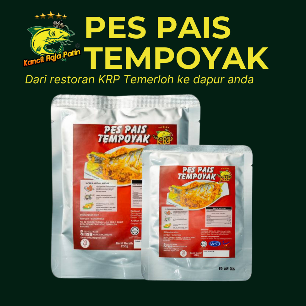 Pais Tempoyak KRP Kancil Raja Patin 200g 100g Perapan Ikan Patin Bakar ...