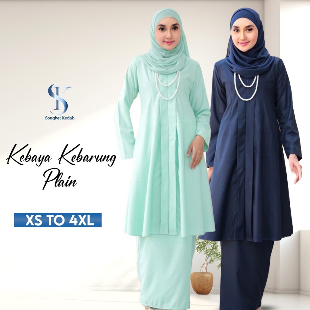 kebaya kebarung plain |size xs to 4xl | kain korean cotton 2025 ...
