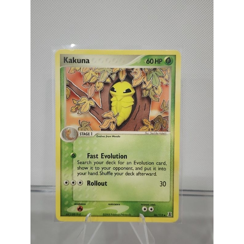 2005 Kakuna Card (Rare) | Shopee Malaysia