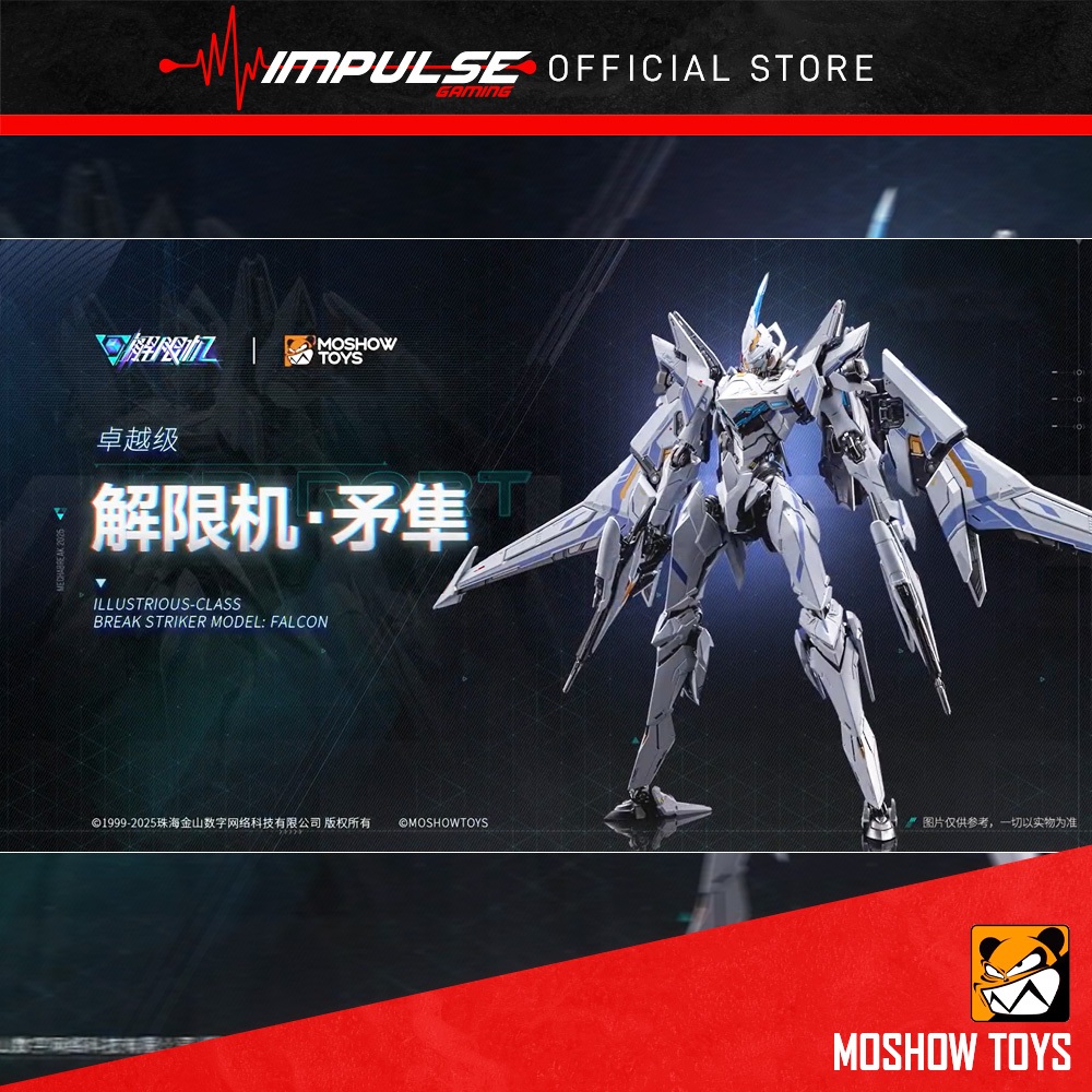 [PREORDER] Moshow x Mecha Break UBP-R02T Break Striker Model : Falcon ...