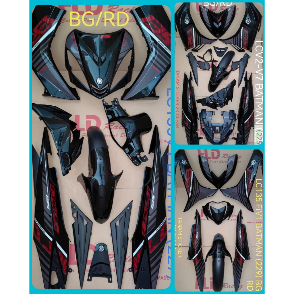COVERSET YAMAHA LC135 BATMAN/PURBA ( V1/V2/V3/V4/V5/V6/V7/V8 ) 135LC LC 135 FI | Shopee Malaysia
