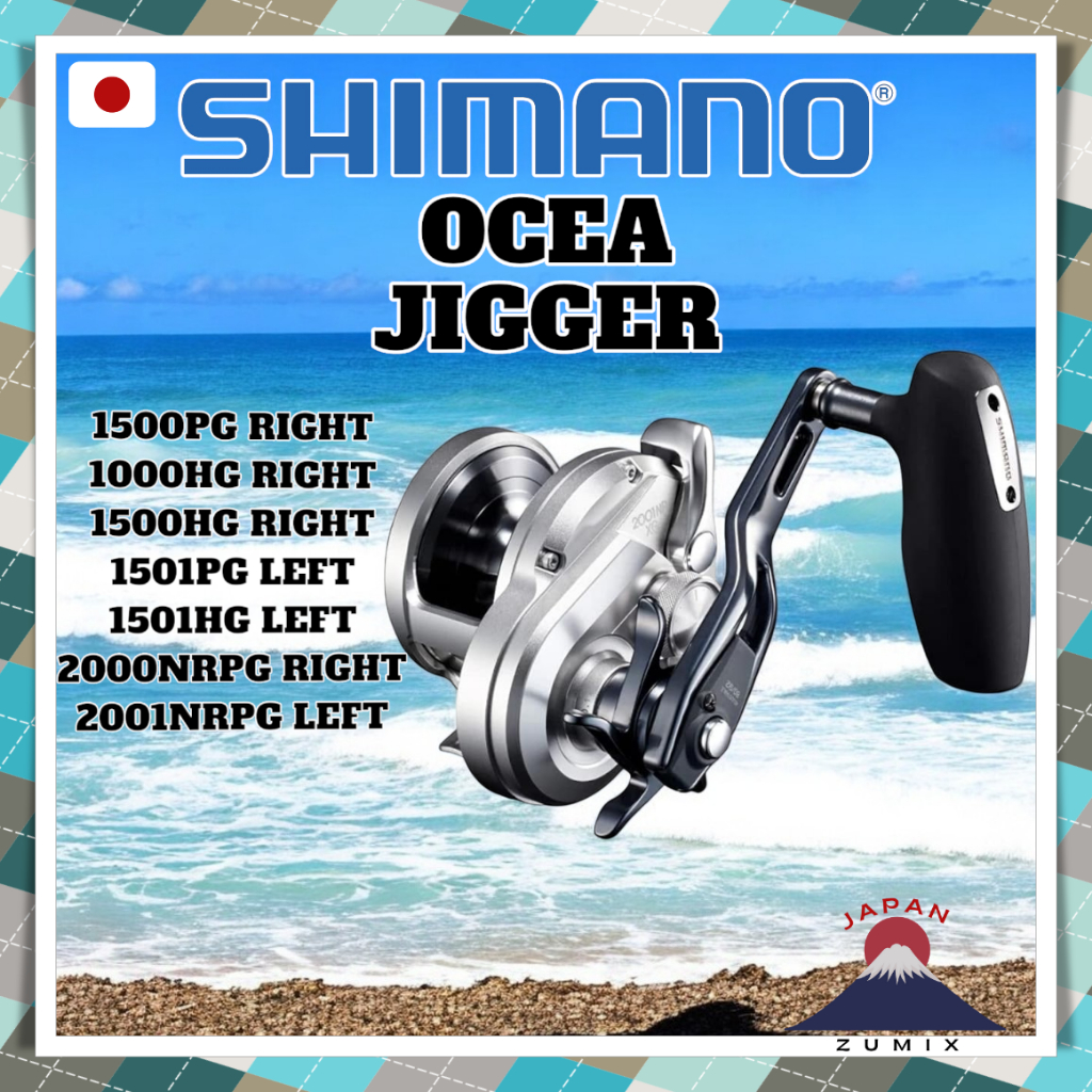 Shimano Ocea Jigger 17 Bait Reel Dual Axis Jigging | Shopee Malaysia