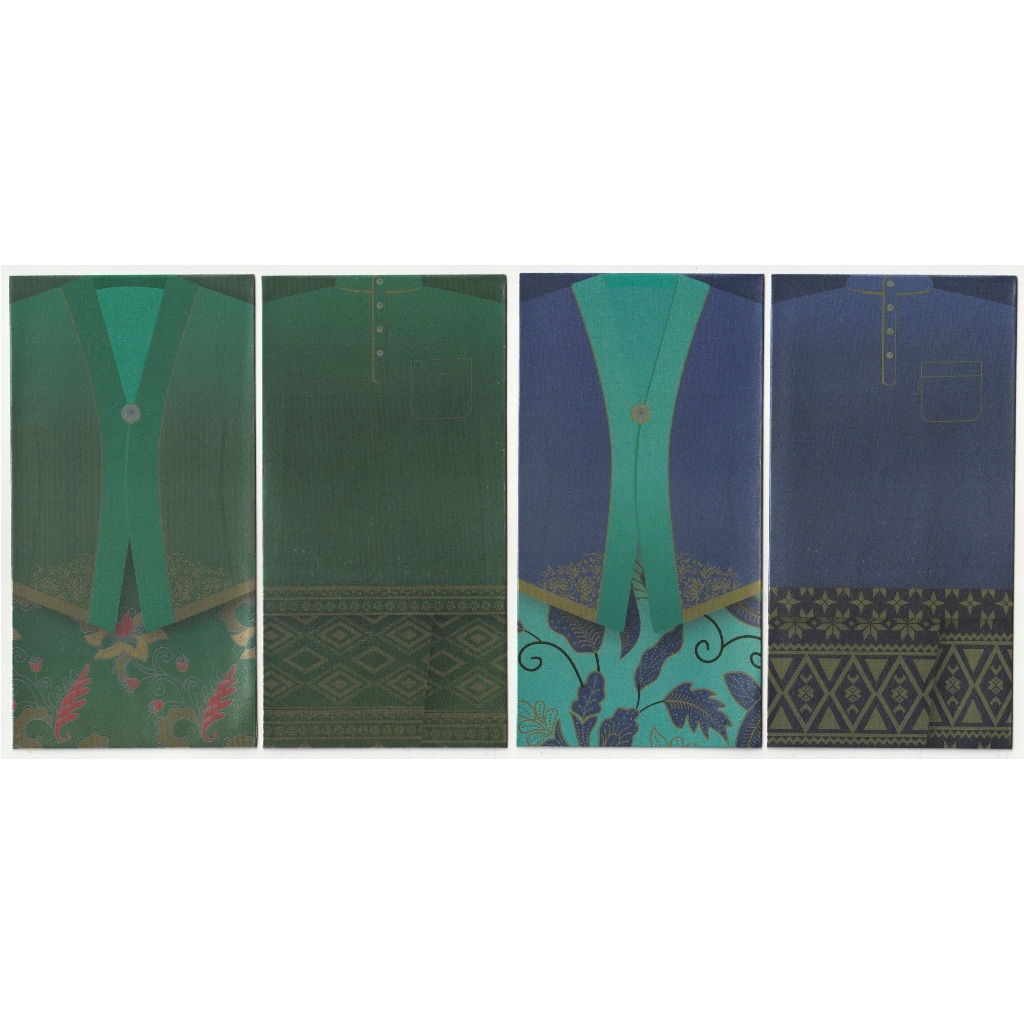 SDR057 Sampul Duit Raya Tea Garden Restaurant (1 set 4 kpg) | Shopee ...