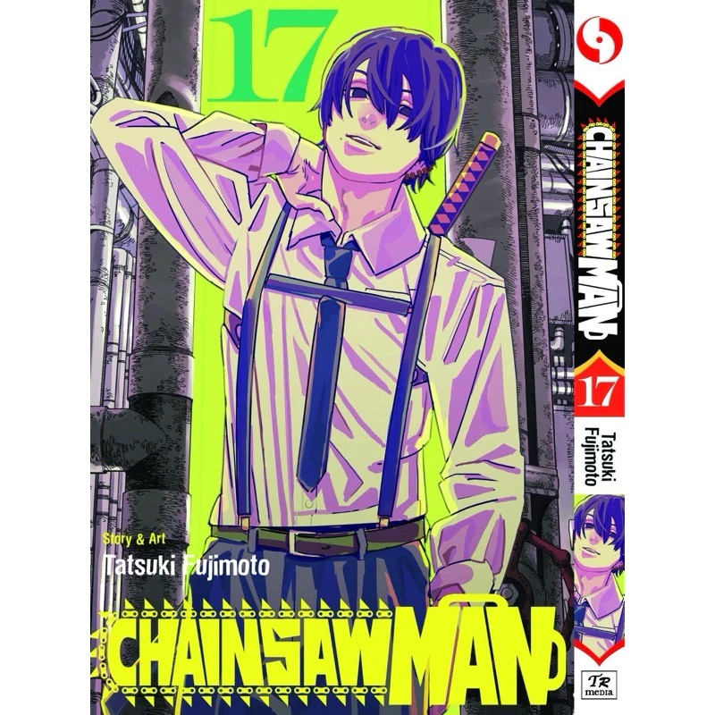 CHAINSAW MAN (ENGLISH) VOL 01 - 17 + BEFORE CHAINSAW MAN 17-21 & 22-26 | Shopee Malaysia