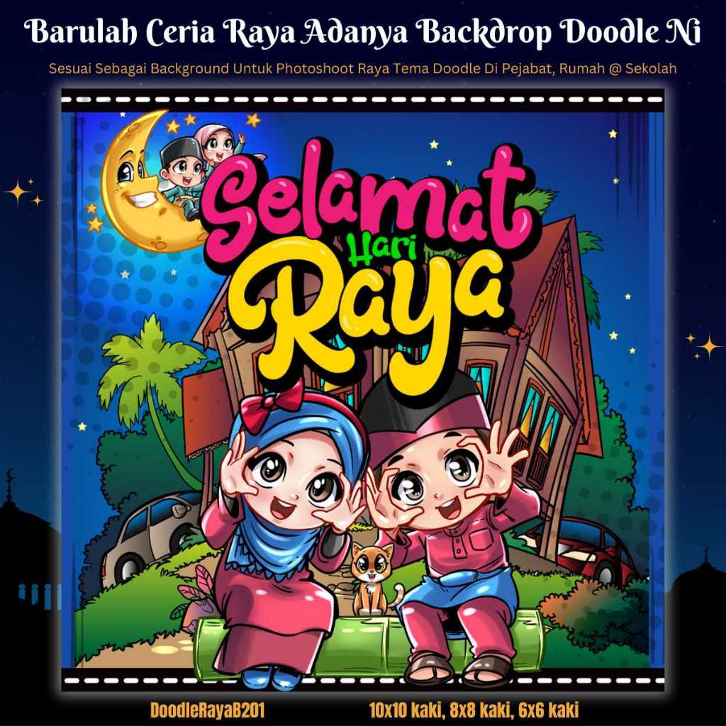 Backdrop RAYA DOODLE 2 Tema Kampung / Hiasan Rumah Terbuka Raya di ...