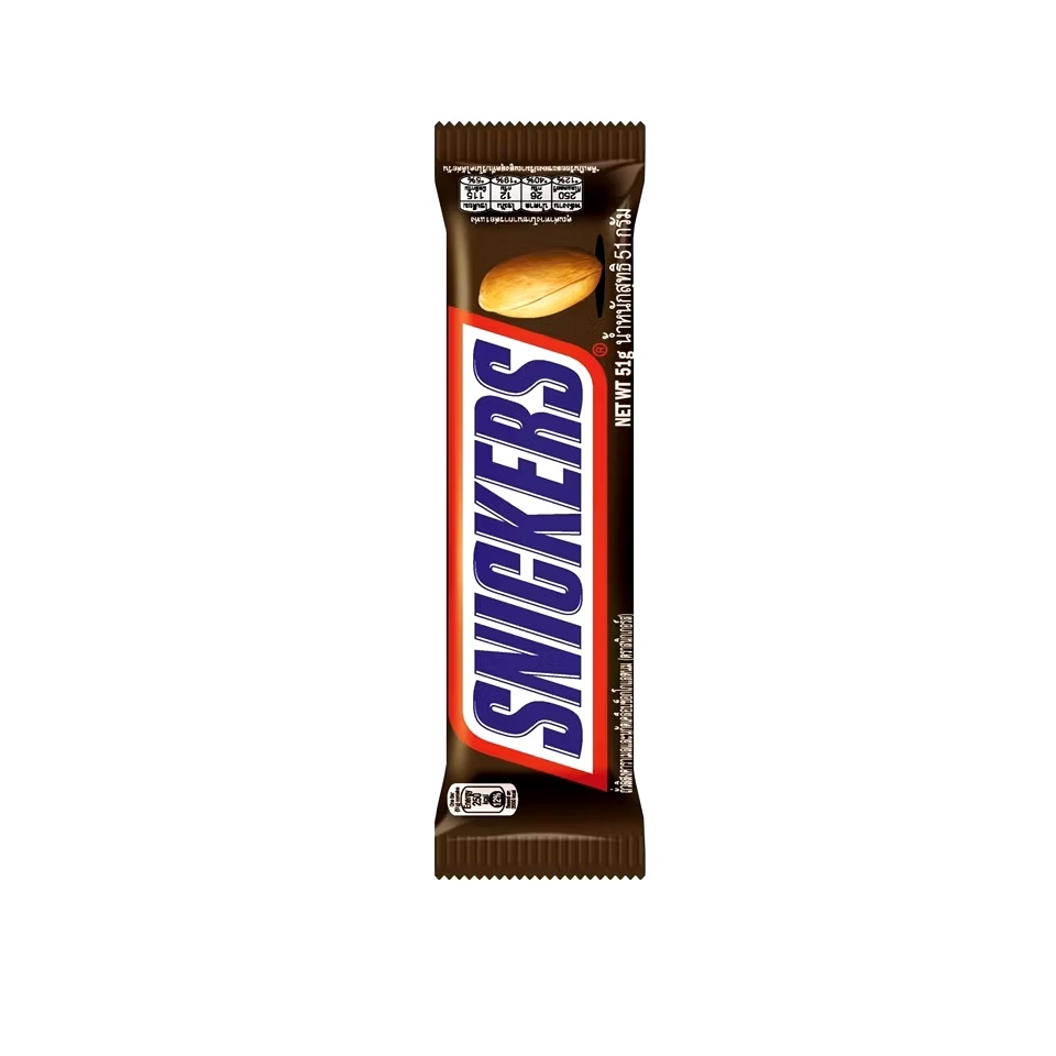 Snickers Peanut Caramel And Soft Nougat In Milk Chocolate 20g - 51g ...