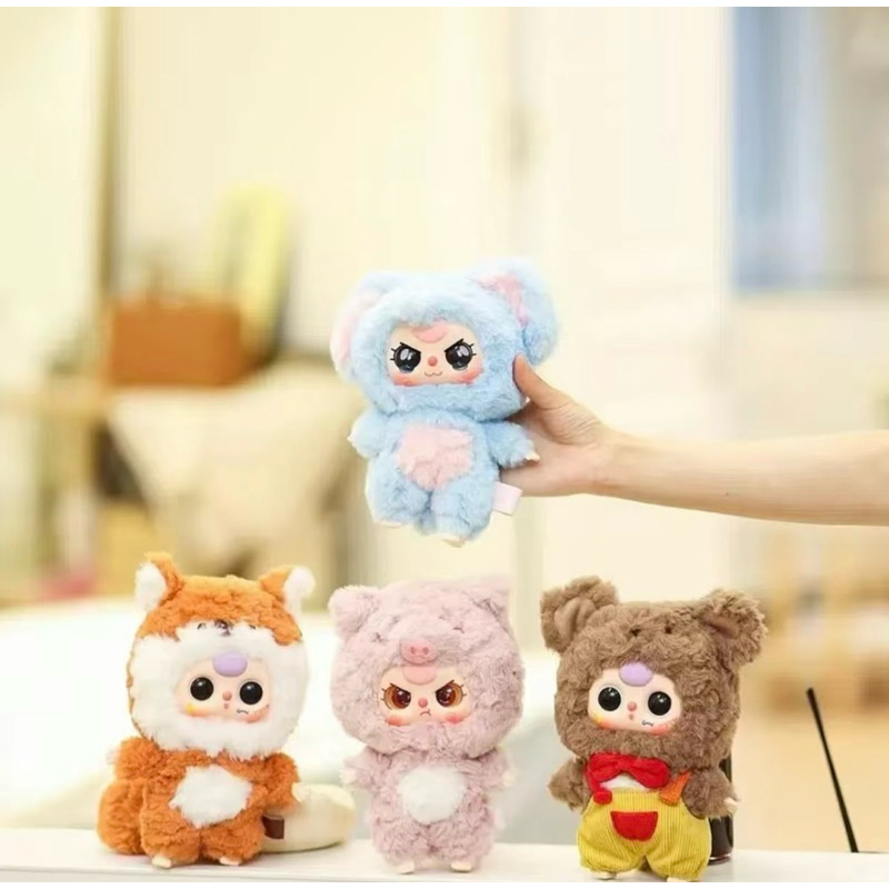 BABY THREE [CONFIRMED] | OCEAN | LILY TOWN | MACARON PROFESSIONAL ...