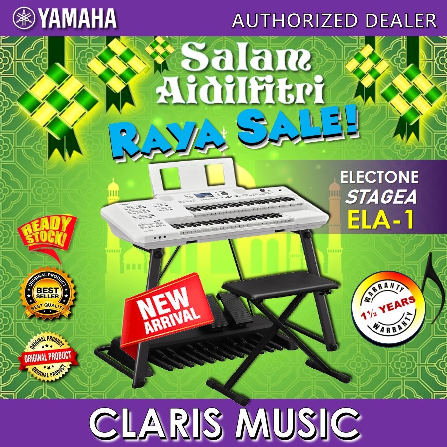YAMAHA ELECTONE ELA-1 STAGEA-NEW UNIT! (ELA1 / ELA / ELECTONE/ Ela-1 ...