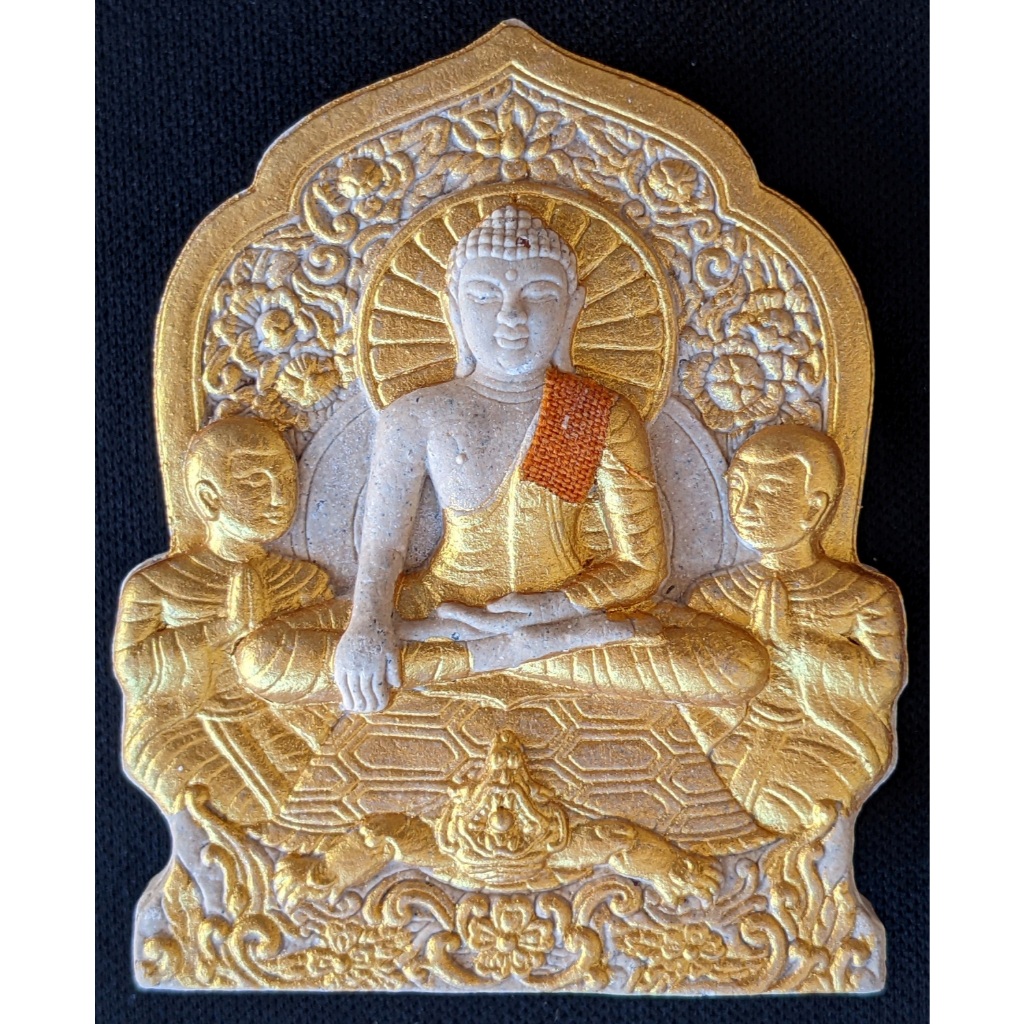 Phra Buddha Metta, Kruba Kip Yat. Wat Si Don Moon 2560 (Amulet Thai 泰国佛 ...