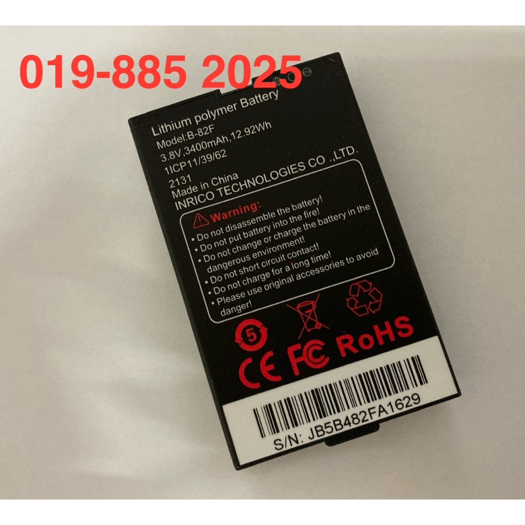 Original Inrico T310 Battery Lithium Polymer 3400mAh | Shopee Malaysia