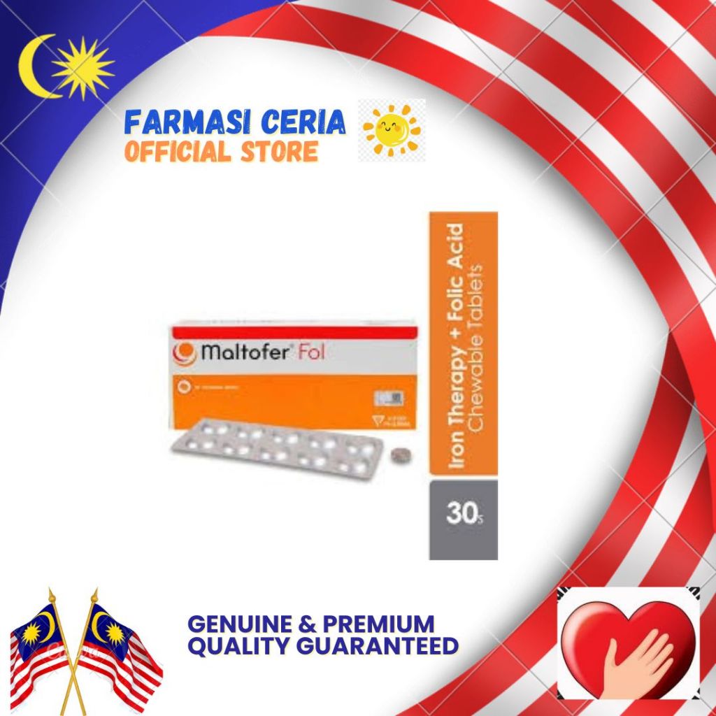 Maltofer Fol Chewable Tablet 30's | Shopee Malaysia
