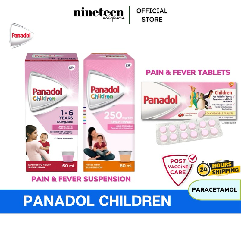 Panadol Children Paracetamol Chewable Tablets Suspension - Cherry 24’s ...