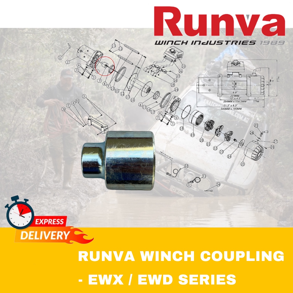 RUNVA winch coupling EWX EWD series | Shopee Malaysia