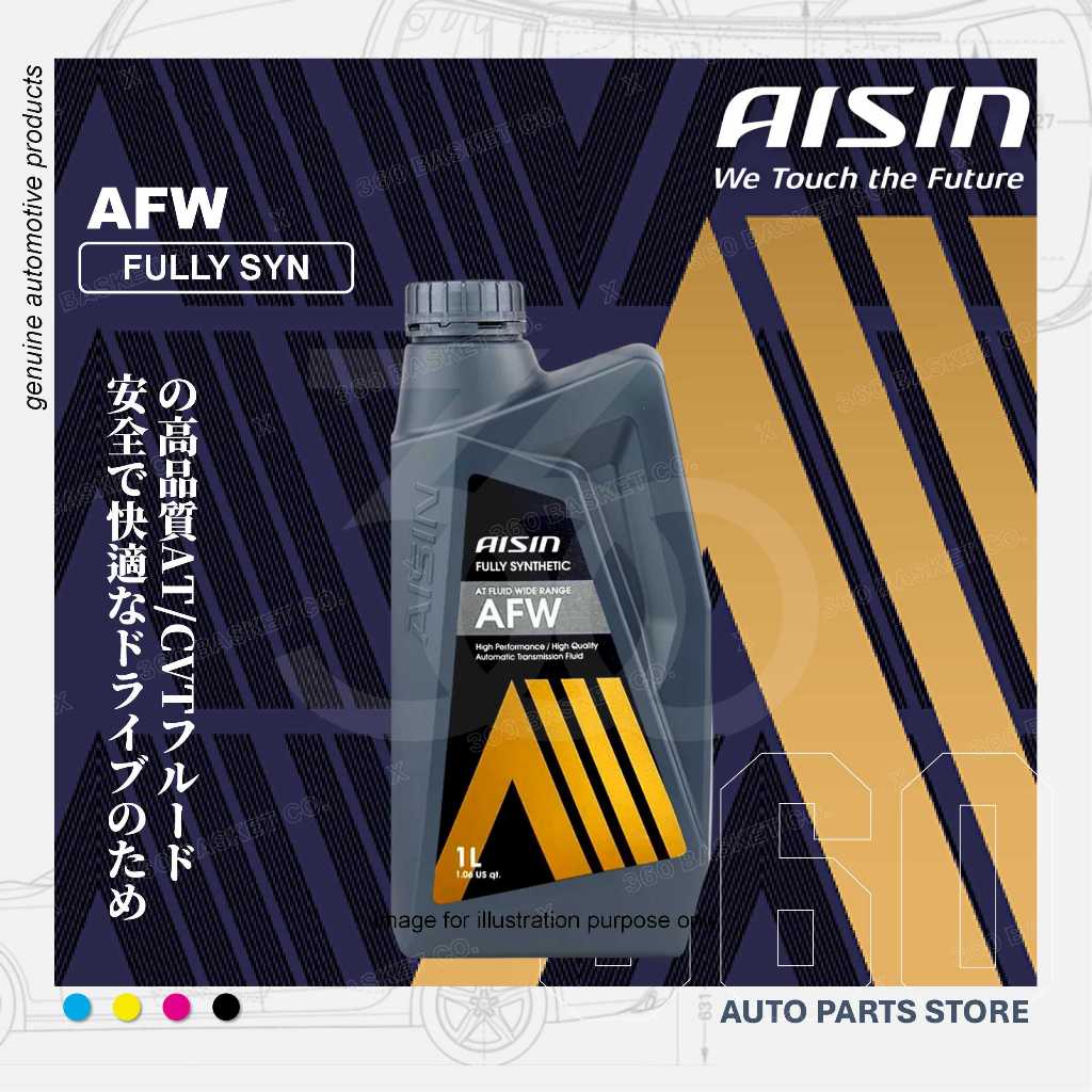 AISIN FULLY SYNTHETIC AFW ATF D3 SP3 MINYAK AUTO GEAR TRANSMISSION OIL FLUID | Shopee Malaysia