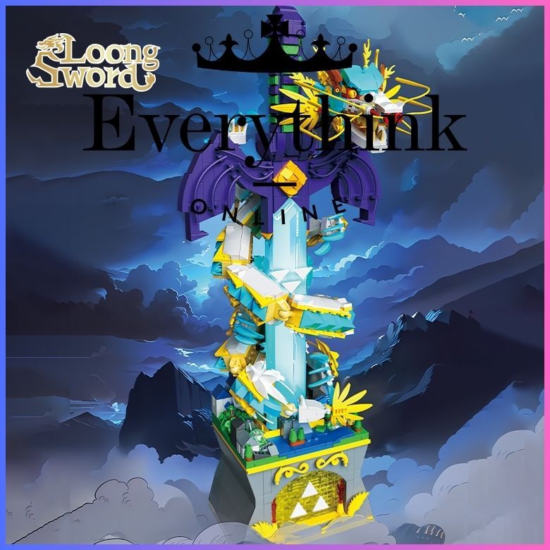 POPPIN NANO BRICKS LOONG SWORD BUILDING BLOCKS ZELDA THE MASTER SWORD ...