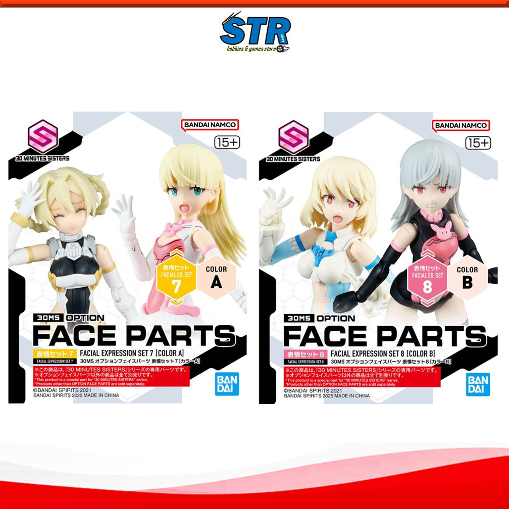 [APR 2025] BANDAI 30MS OPTION FACE PARTS FACIAL EXPRESSION SET 7/8 ...