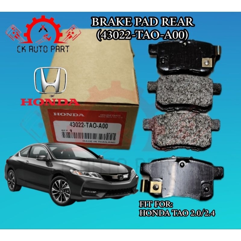 HONDA TAO 2.0/2.4 REAR BRAKE PAD (43022-TAO-A00) | Shopee Malaysia