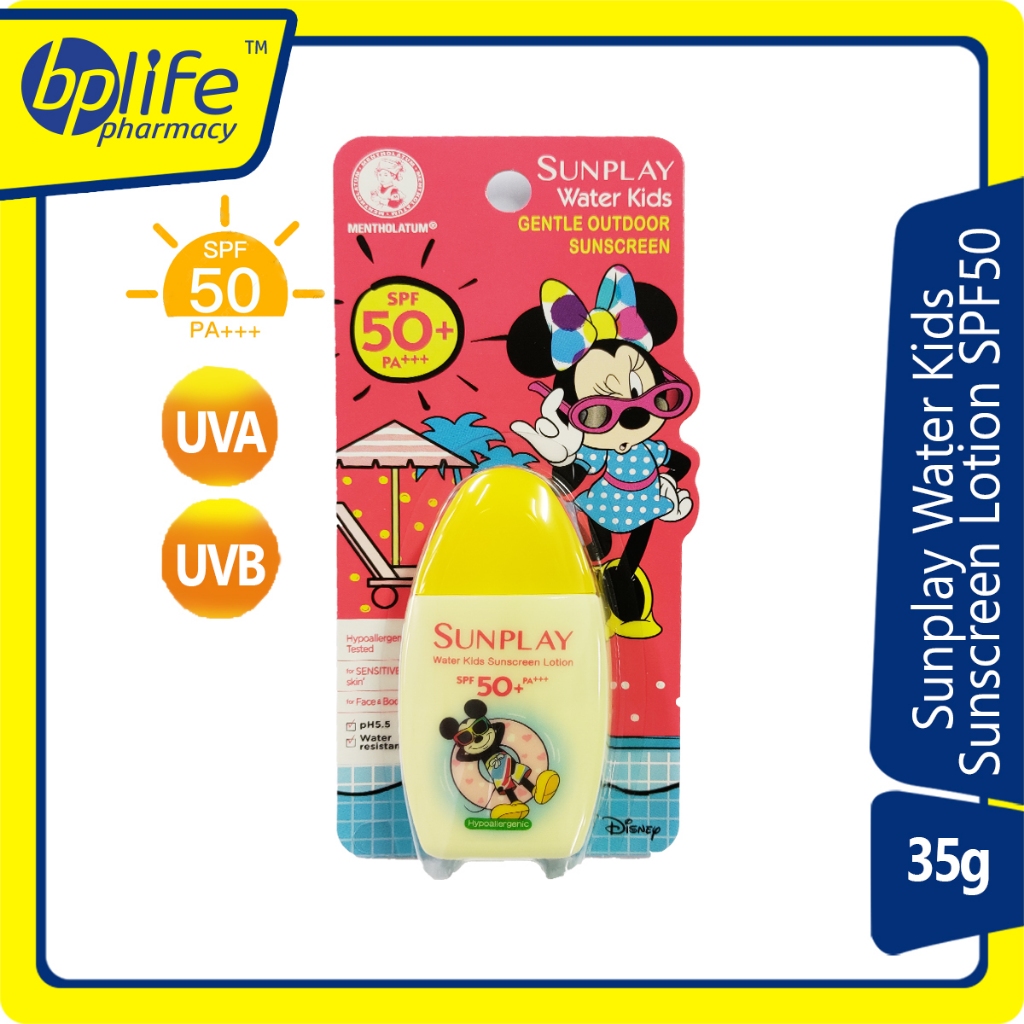 Sunplay Water Kids Sunscreen Lotion SPF50 PA+++ 35g | Shopee Malaysia