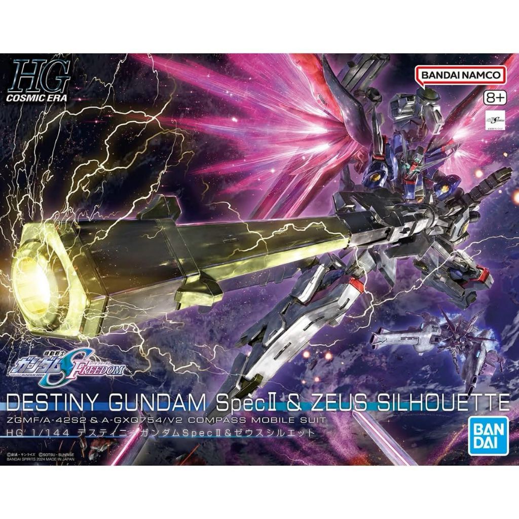 Bandai Namco HG 1/144 Destiny Gundam Spec II & Zeus Silhouette (5067428 ...