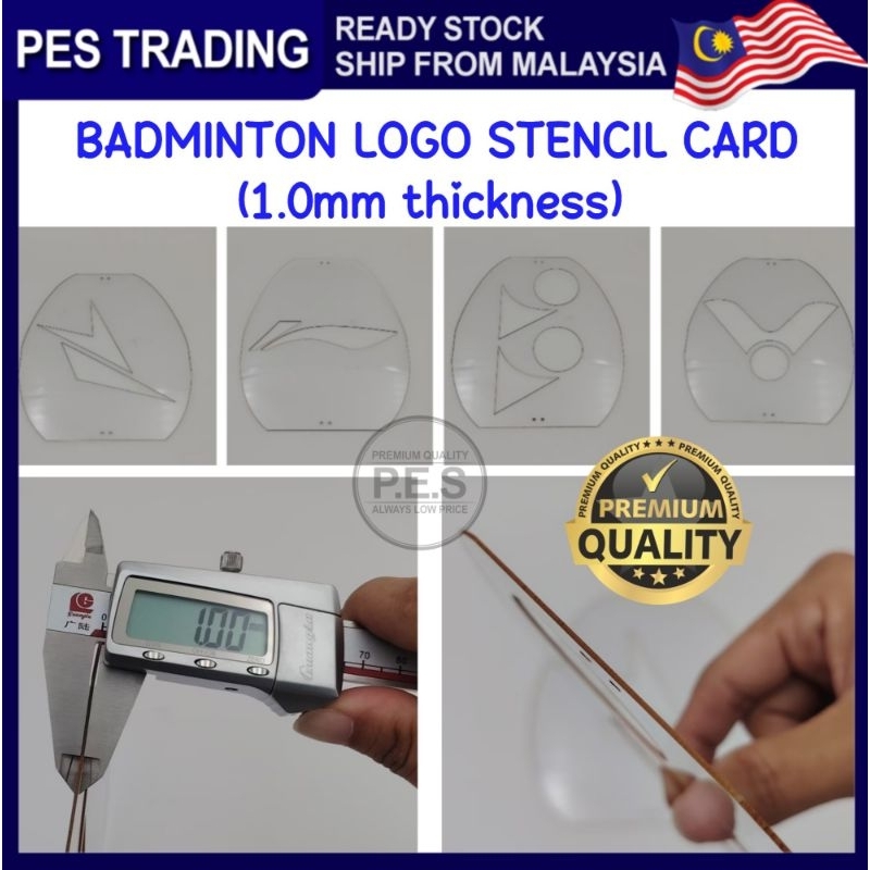 【PES】BADMINTON RACKET LOGO CARD / STENCIL CARD - YONEX / LINING / LINDAN / VICTOR (1MM thicknes ...