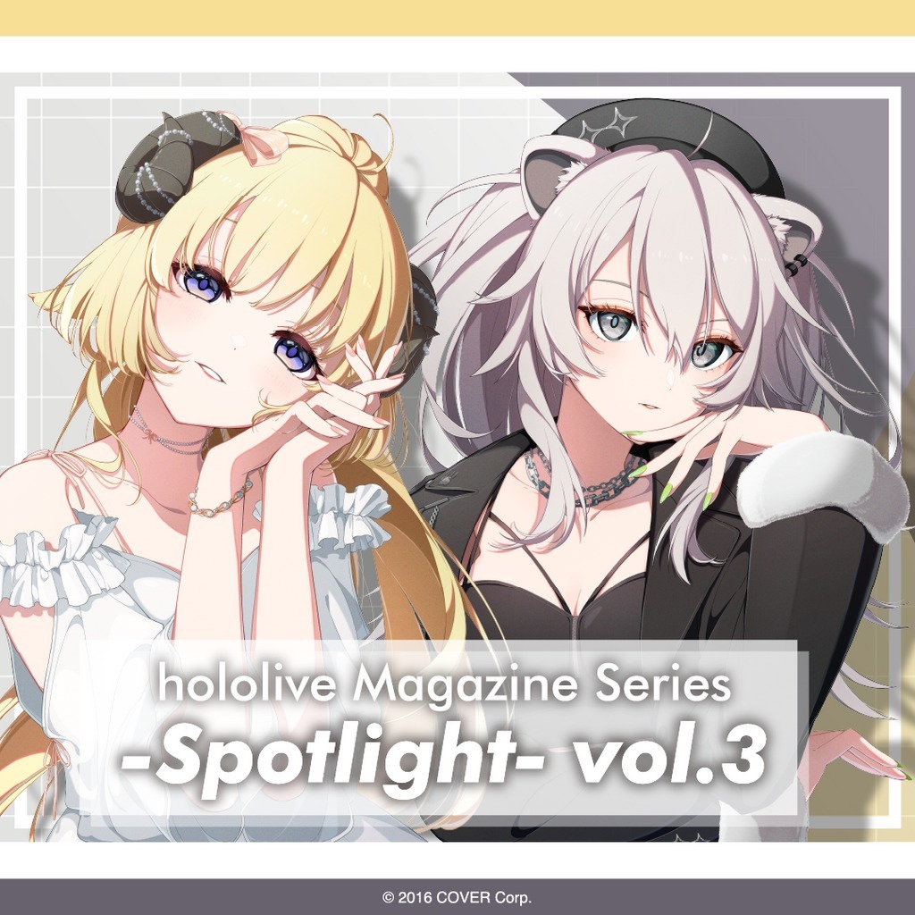 [PO - Limited] hololive Magazine Series - Spotlight - vol.3 feat Tsunomaki Watame, Shishiro ...