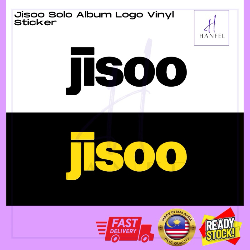JISOO BLACKPINK ALBUM SOLO Logo design vinyl sticker ( Die-cut ...