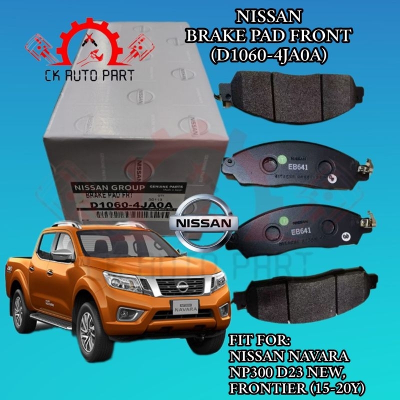 NISSAN NAVARA NP300 D23 NEW,FRONTIER FRONT BRAKE PAD (15-20Y)(D1060 ...