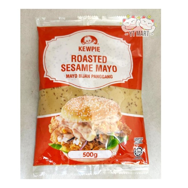 Kewpie Roasted Sesame Mayo 500ml | Shopee Malaysia