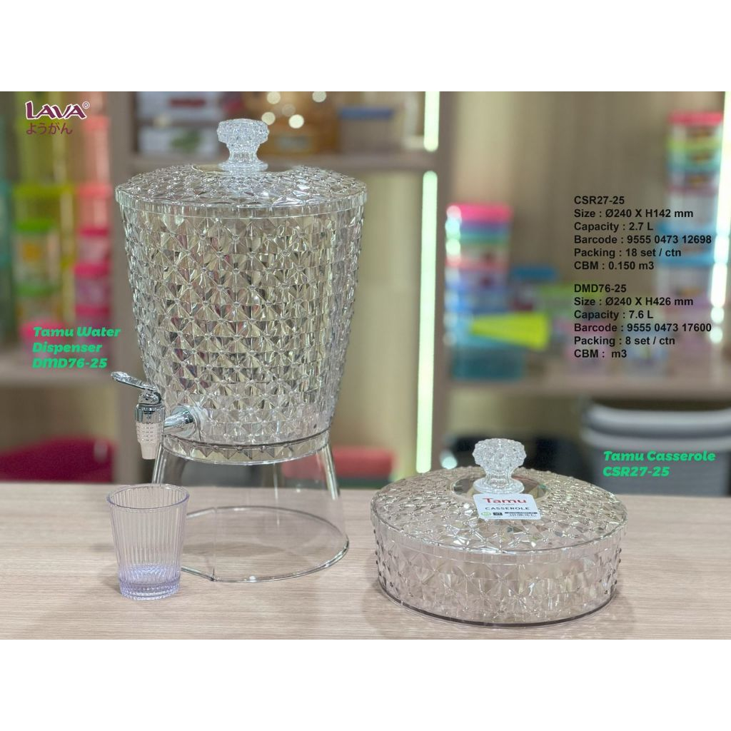 Bekas Raya Lava Water Dispenser Air (7.6Lt) & Snack Container (2.7Lt ...