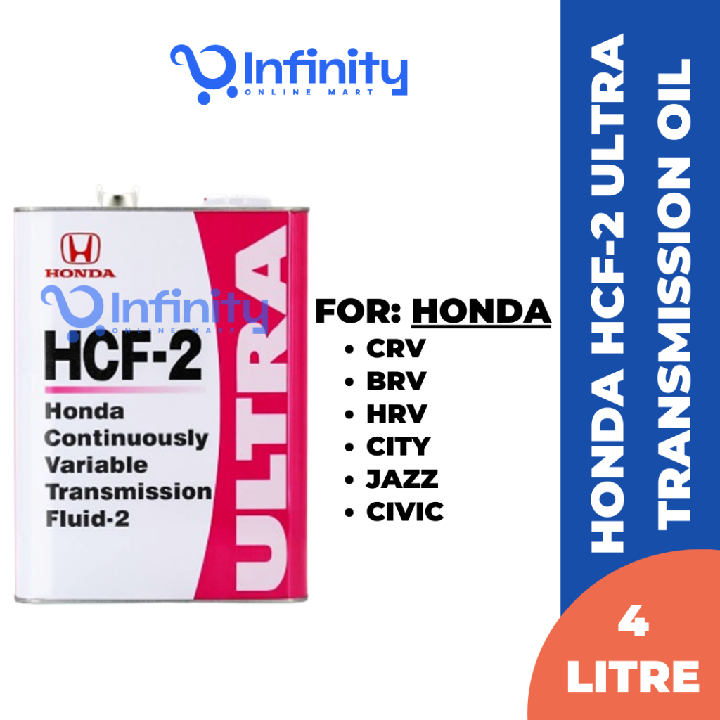HONDA Hcf-2 Ultra Cvt Auto Transmission Fluid For Honda City/ Hrv/ Brv/ Civic/ Jazz/ Crv (08260 ...